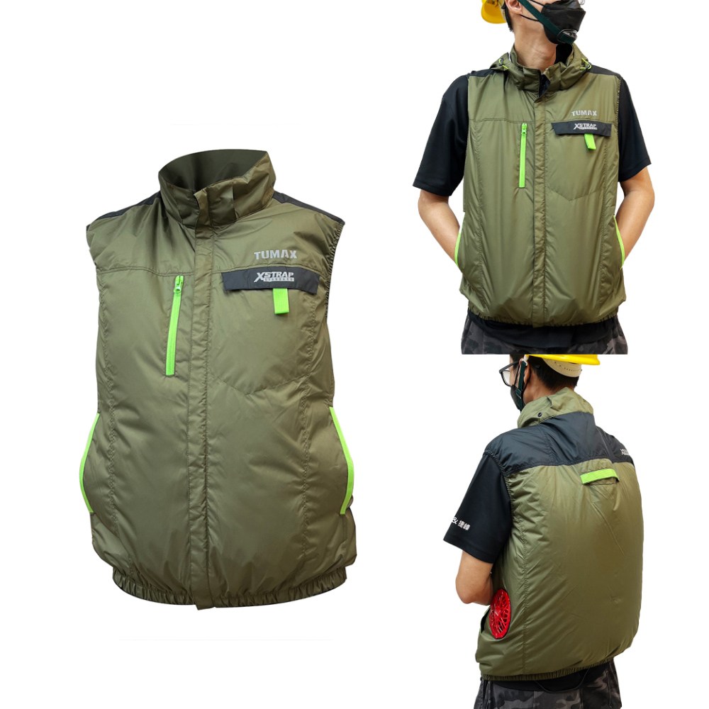 TUMAX 風扇衣套裝組 24V 專用電池組 軍綠色-XL｜五金工具｜特力屋．特力屋線上購物