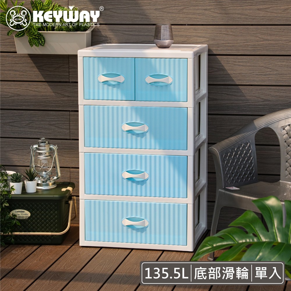T4302-1美加四層櫃(附輪) 粉藍｜層架收納｜特力屋．特力屋線上購物